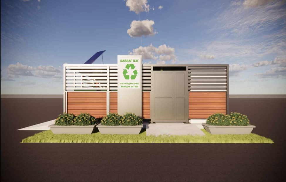 Reform.gov.mn – Төрийн бүтээмжийн сэргэлтэд Таны оролцоо хэрэгтэй - Дархан сум - Жишиг хороолол ...